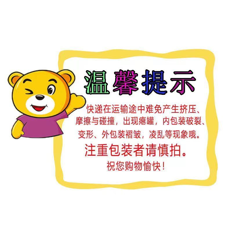 娃哈哈饮用纯净水596ml*12/24瓶裹膜整箱甘甜爽口家庭企业饮用水-阿里巴巴