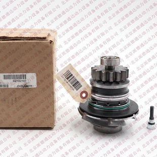 约翰迪尔授权经销商整机发动机配件DZ102107水泵-阿里巴巴