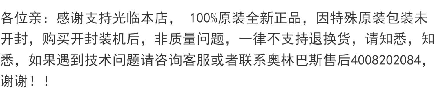 埃塞力达Excelitas PE300BFA PE175BFA PE150AF J2022内窥镜氙灯-阿里巴巴