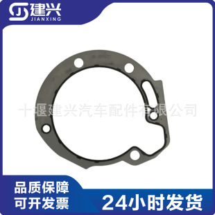 适用船舶 发电机组 重庆康明斯 NT855 辅助驱动垫片 3076225-阿里巴巴