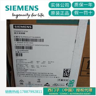 西门子6RA8075-6DV62-0AA0/OAAO直流调速器400V 210A 84KW-阿里巴巴