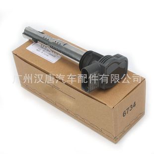 Ignition Coi 07C905115J 适用于奥迪 A8L GT大众 辉腾途锐点-阿里巴巴