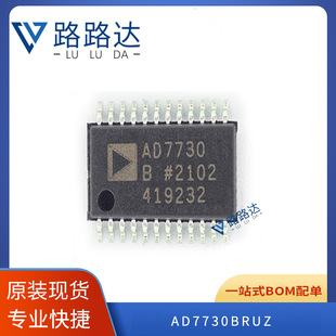 AD7730BRUZ 封装TSSOP24 模数转换器芯片贴片提供BOM配单全新现货-阿里巴巴