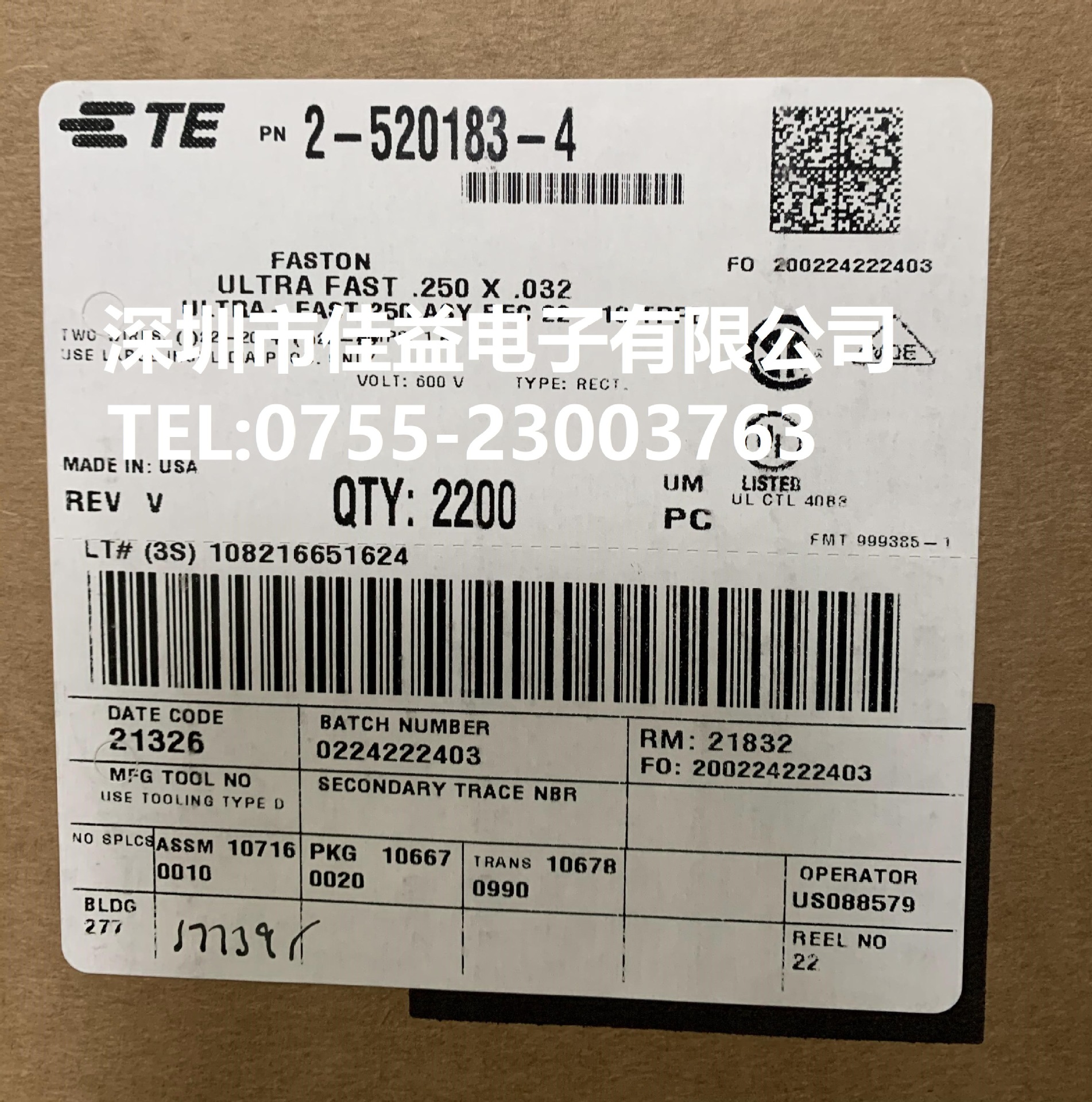 2-520183-2 te连接器-2-520183-2 te连接器批发、促销价格、产地货源 - 阿里巴巴