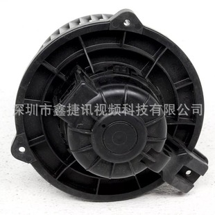跨境汽车空调鼓风机适用Kia Rio RHD 锐欧971111W100 971132P700-阿里巴巴