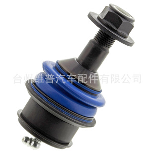 拉杆球头适用吉普大切诺基K500372 K500285 EV801494 ES801426-阿里巴巴