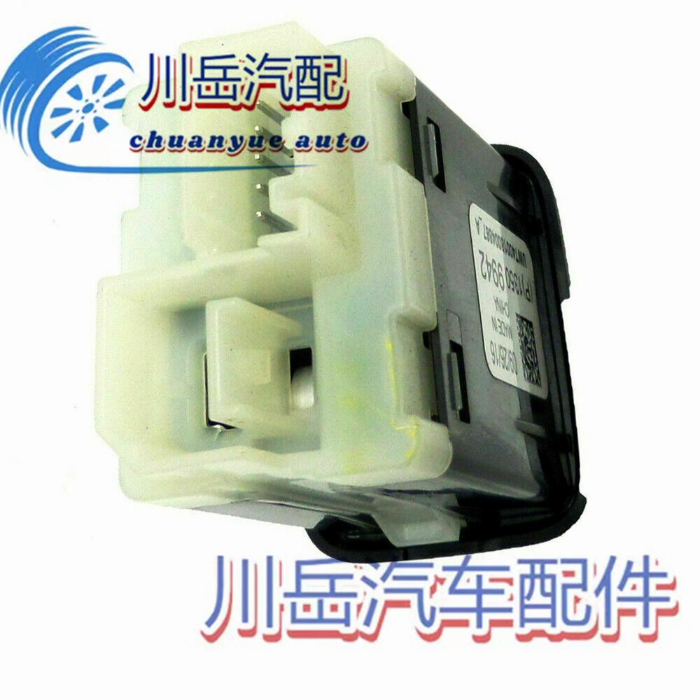 适用于GM别克汽车配件中心控制台音频 USB接口 13519224-阿里巴巴