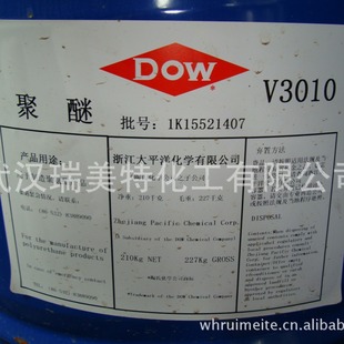 陶氏消泡剂聚醚多元醇VORANOL 3010-阿里巴巴