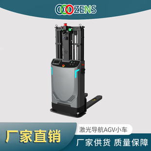 窄通道堆高式智能物流AGV无人叉车 1.4/2T堆高 激光导航自动产线-阿里巴巴