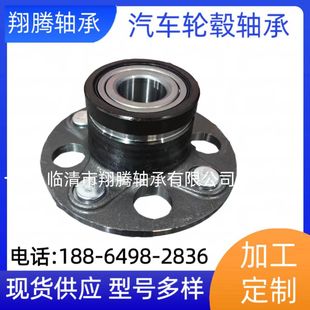 hub軸承圖片 - 海量高清hub軸承圖片大全 - 阿里巴巴