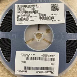 DFE322512F-1R0M=P2 功率电感器（SMD型）全新原装现货 实单详询-阿里巴巴