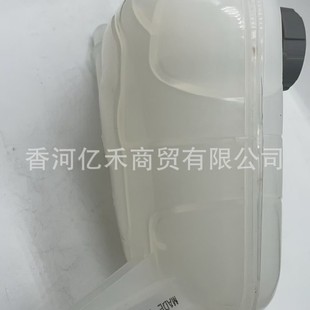 25430-L1500 25430L1500适用于现代索纳塔汽车冷却液储液罐瓶-阿里巴巴