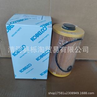 YN21P01068R100 YN21P01088R100适用于SK200/250/300-8柴油滤芯-阿里巴巴