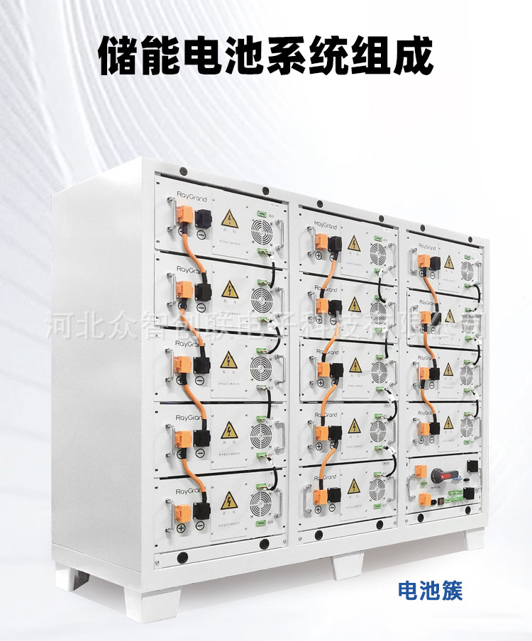 集装箱型锂电池储能系统移动电站工商业储能削峰填谷 50KW PCS-阿里巴巴