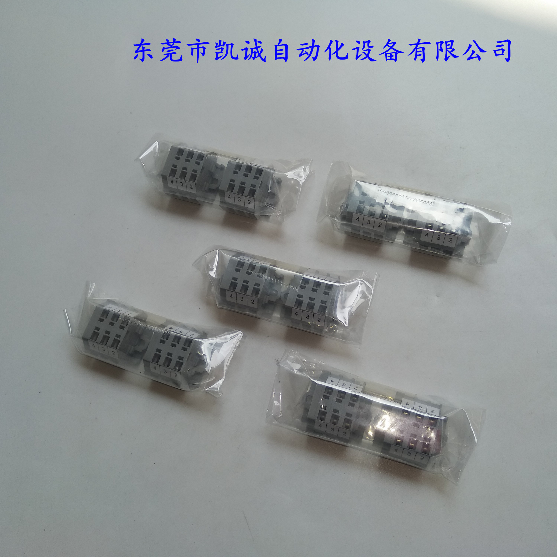 F03-20 有库存现货 OMRON欧姆龙 液体泄漏点传感器-阿里巴巴