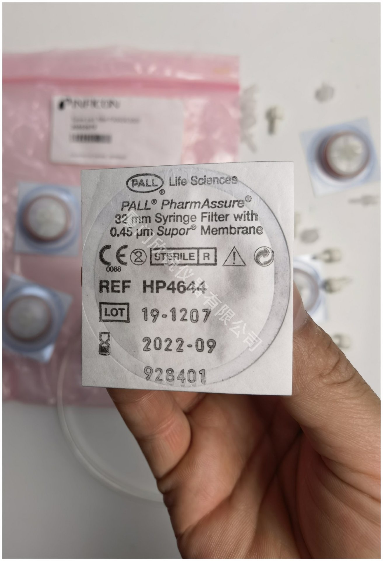 E3000德国INFICON氦气吸枪检漏仪主单元过滤器20003679-阿里巴巴