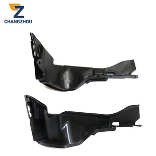 适用2015-18梅赛德斯奔驰C300前杠内支架2058853865 2058853965-阿里巴巴