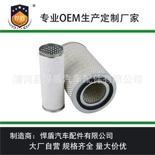 厂家供应空气滤清器K14900D 4938598 AF4327 KW1524空气滤芯-阿里巴巴
