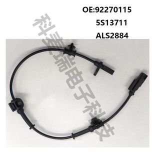 92270115 5S13711 ALS2884,适用于雪佛兰CAPRICE汽车ABS传感器-阿里巴巴