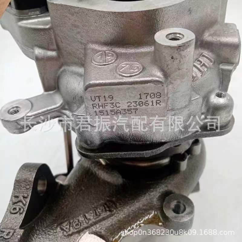 适应于 奕歌 1.5T VT19 1515A357 1515A383 涡轮增压器-阿里巴巴