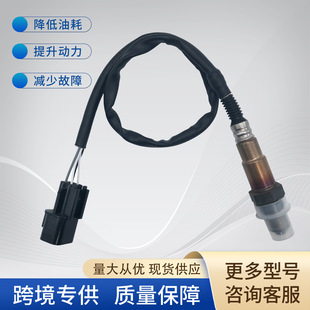 39210-2B312氧传感器39210-2B310 G4FC 39210-2B312 39210-2E771-阿里巴巴