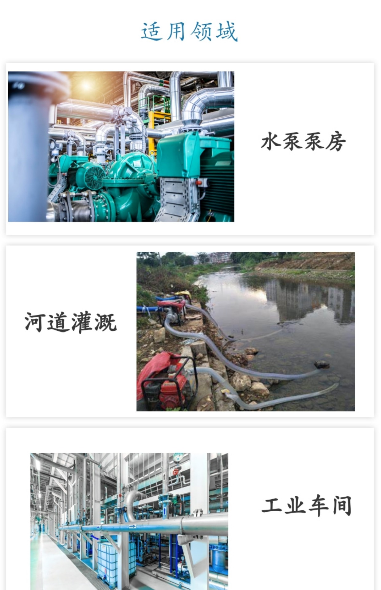 H42X-6/10大体法兰底阀逆止阀单向阀碳钢焊接水泵大流量双开底阀-阿里巴巴