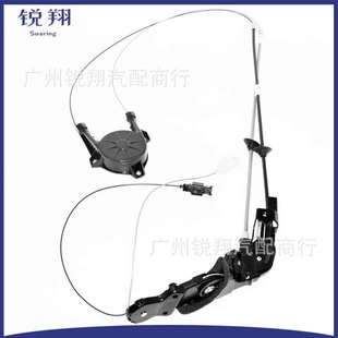 R+L后动力滑动门电缆套件电机 适用于04-10丰田85620-08042 08052-阿里巴巴