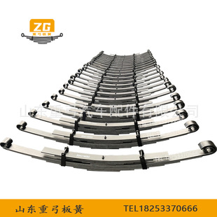 商务车板簧 外贸弹簧板 微型卡车配件钢板 依维柯卡车悬架板簧-阿里巴巴