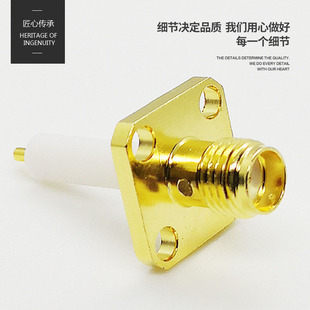 全铜SMA系列射频连接器SMA-KFD-5-3 母头4孔法兰镀金规格多样-阿里巴巴