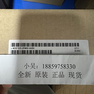 6ES7515-2FM02-0AB0 S7-1500F CPU 1515F-2 PN 6ES75152FM020AB0-阿里巴巴