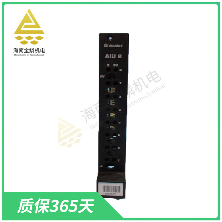 1MRK002122-ABR02 | 带时间同步的模拟数字模块-阿里巴巴