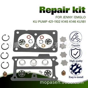 适用于Air compressor for Jenny Jenny/Emglo KU PUMP K145 K146-阿里巴巴