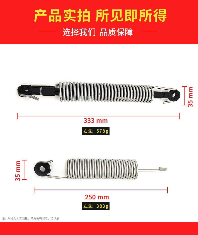 适用于宝马5系尾盖弹簧行李箱E60减震后备箱门支撑杆51247141490-阿里巴巴