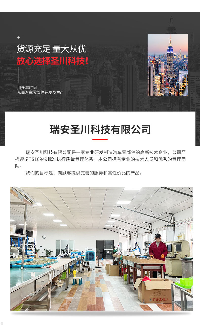 12671624 0280218419适用别克雪佛兰空气流量计传感器 0280218273-阿里巴巴