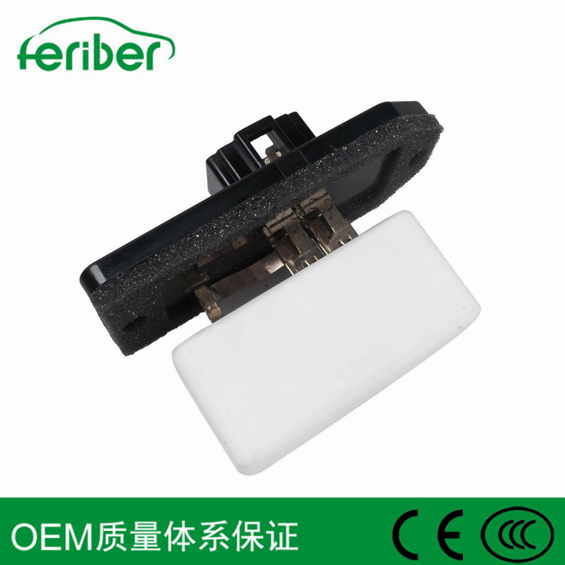 适用吉普汽车鼓风机电阻4720278 973020 68004539AA 3A1049 20116-阿里巴巴