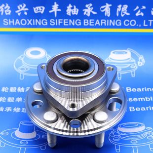 513288 13502785 13580135适用新君威 新君越 迈锐宝前后轮毂轴头-阿里巴巴