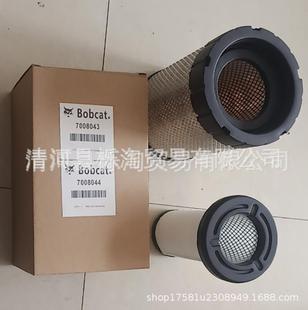 装载机空气滤清器 7008043 130980832 7008044 WA10035 空气滤芯-阿里巴巴