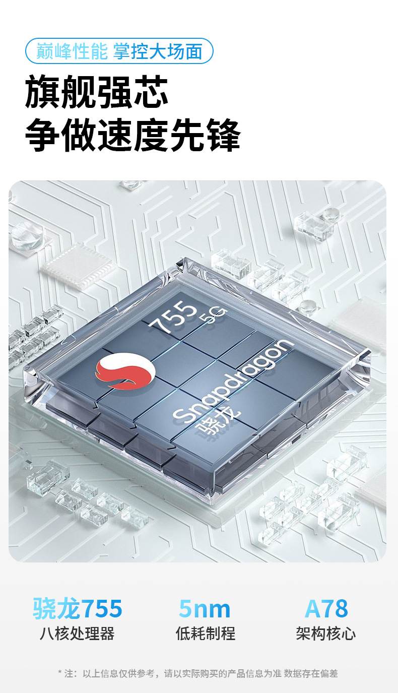 百亿补贴厂家批发新款正品曲面屏M50X智能手机低价手机直播代发5G-阿里巴巴