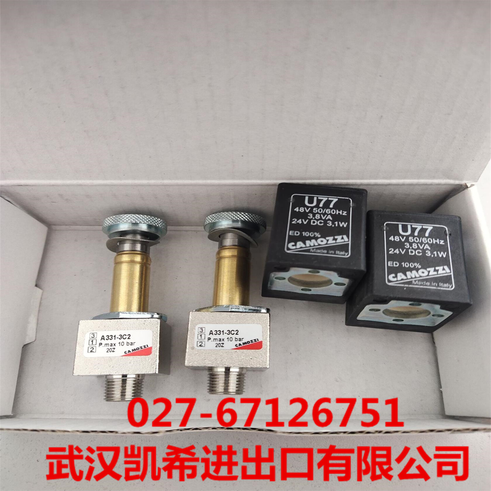 CAMOZZI康茂胜电磁阀A531-BC2 A331-1C2 A631-AC2 A431-1C2-阿里巴巴