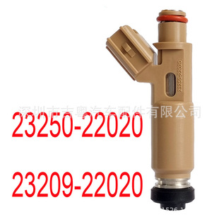 23250-22020适用于丰田zz-fe花冠赛利卡喷油嘴 23209-22020-阿里巴巴