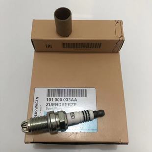 101000033AA/BKU6ET-10 帕萨特宝来三极普通火咀 镍合金3爪火花塞-阿里巴巴