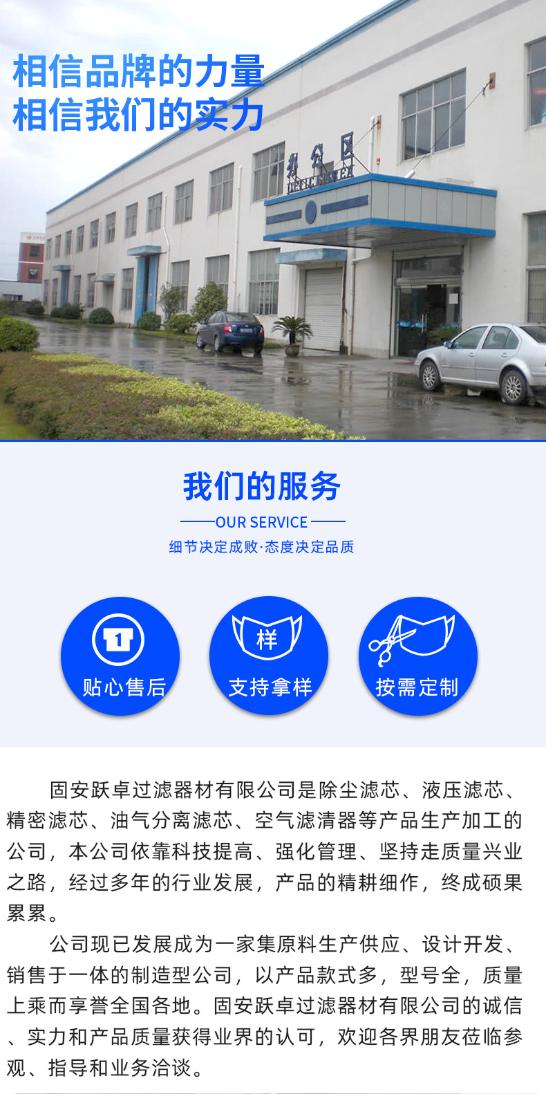 FF5421柴油滤芯适配东风天龙天锦3978040康明斯4897833-阿里巴巴