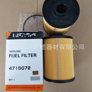 供应4715072柴油滤芯高效率燃油滤芯-阿里巴巴