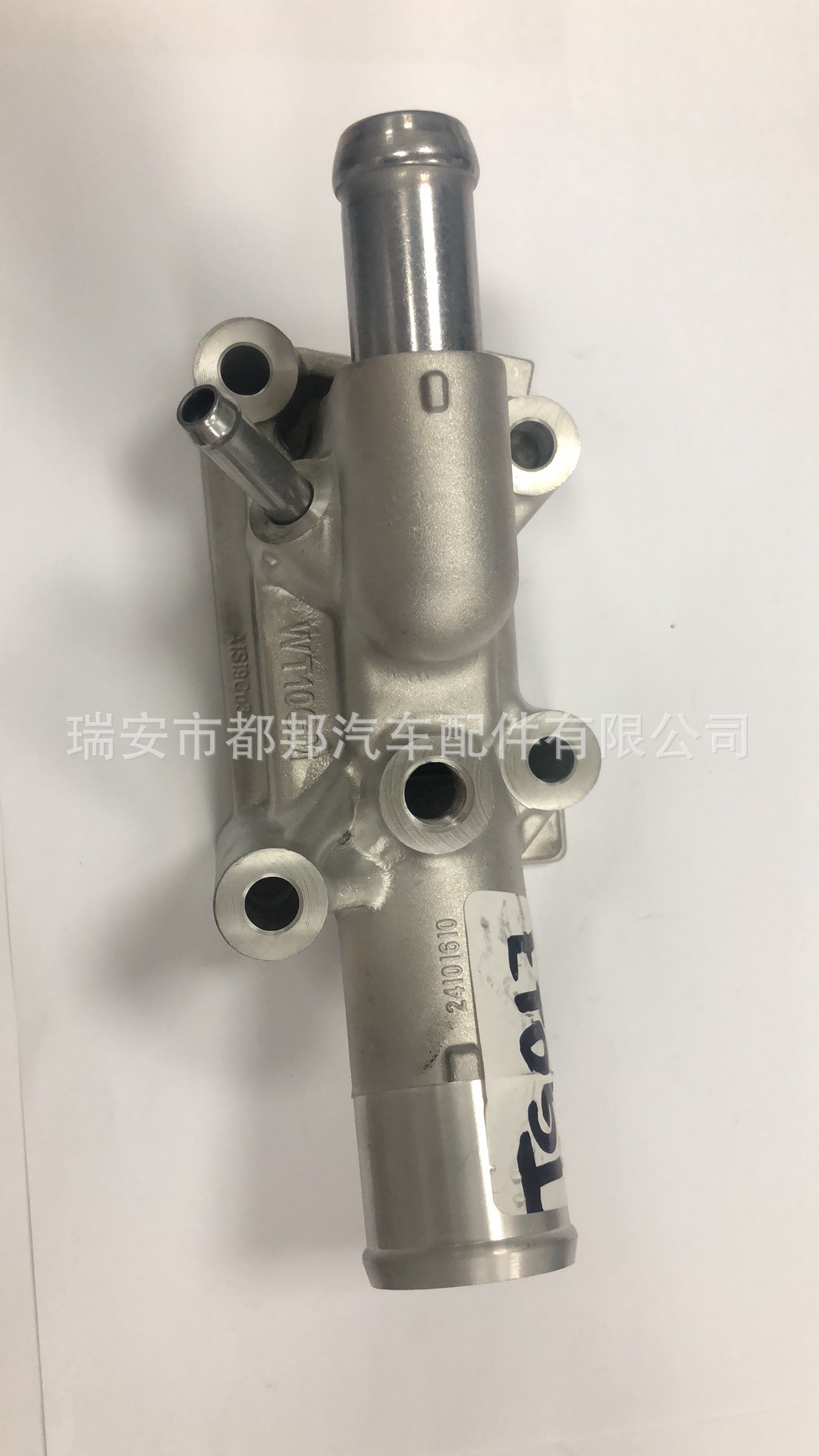 24101610适用于 别克雪佛兰凯越1.5/新英朗/科鲁兹/赛欧 出水口-阿里巴巴