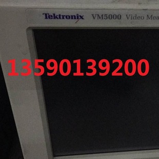 供应中 美国Tektronix VM5000 自动视频测量系统/泰克视频分仪-阿里巴巴
