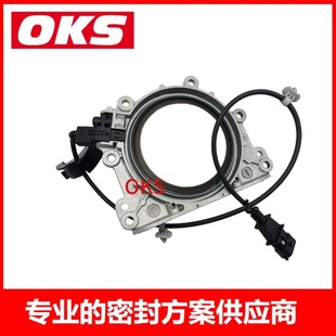 适用于现代起亚曲轴油封21440-2F060 21440-2F050-阿里巴巴