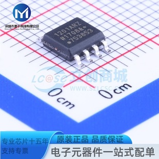 ADUM1201ARZ-RL7 双通道数字隔离器（1/1通道方向性）-阿里巴巴