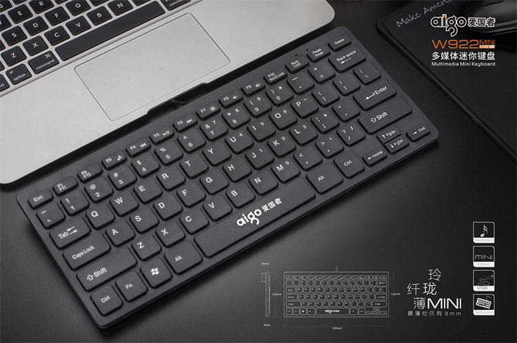 爱国者经典W922巧克力78键有线USB小键盘鼠标套装笔记本轻音耐用-阿里巴巴