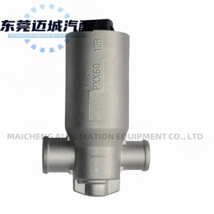 适用于宝马3系Z3怠速调节阀13411744713 0280140545 13411738981-阿里巴巴