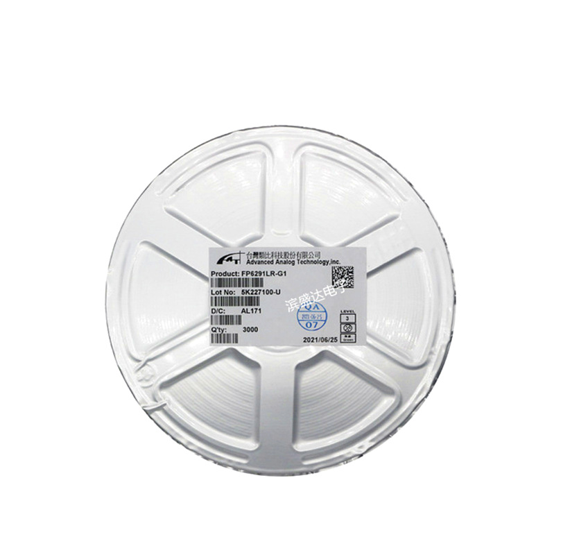 深圳市福田区滨盛达电子商行_阿里巴巴旺铺